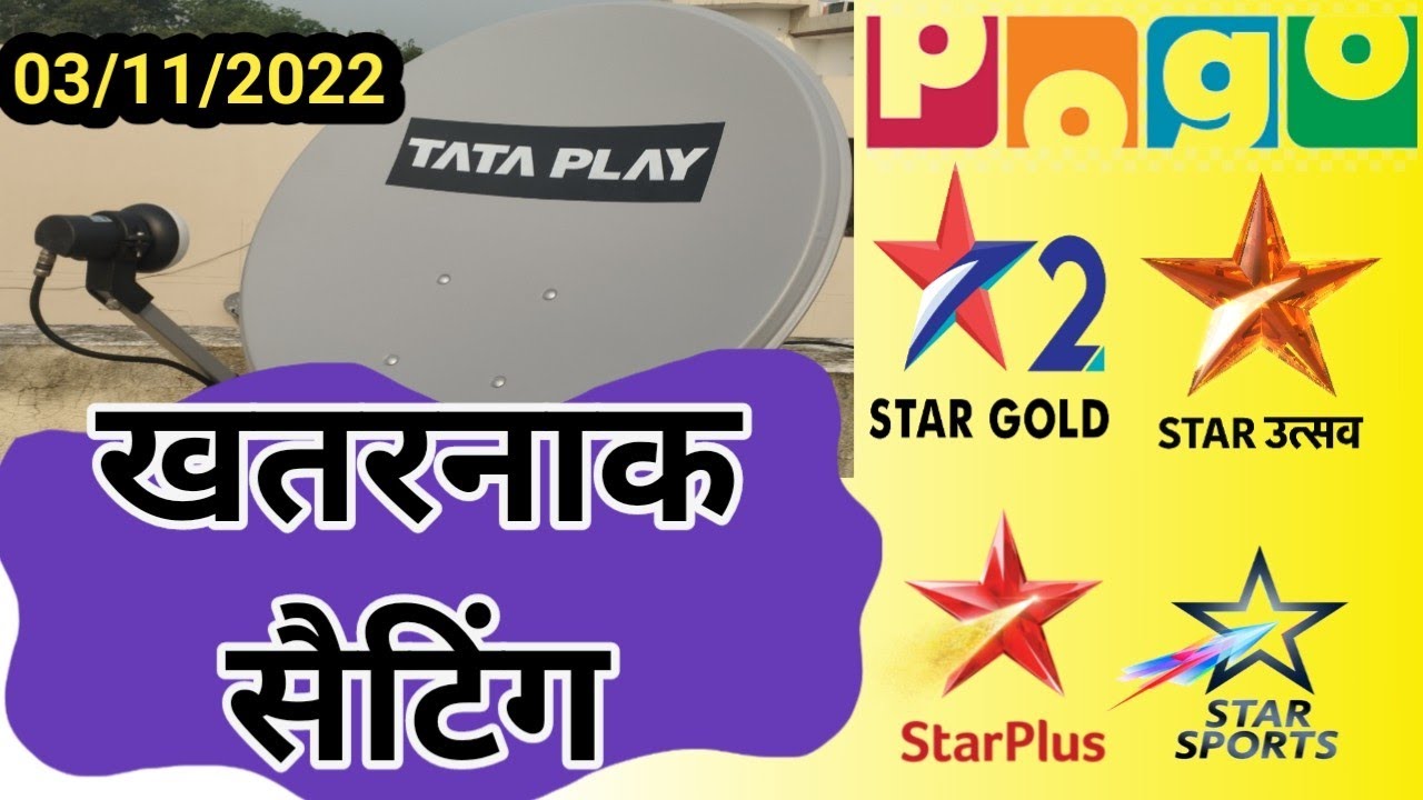 tata play full installation|| Tata Sky first time installation||# ...