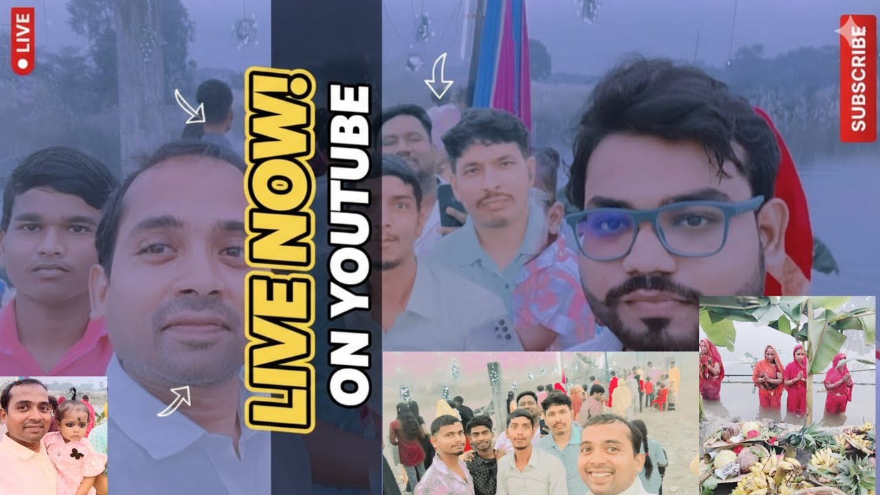 AM PLUS is live, छठ पूजा की हार्दिक शुभकामनाएं! 🎇🎋 2025 #Amit_कुमार ...