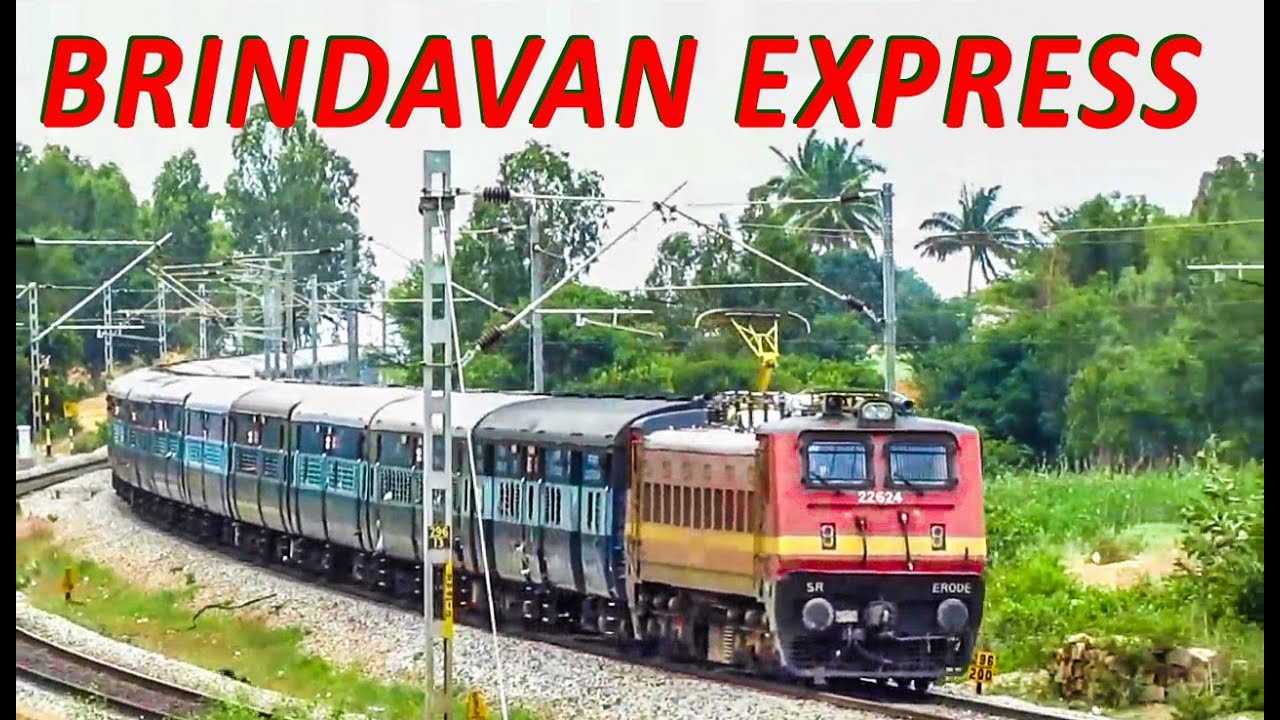 History of Chennai Bengaluru Brindavan Express - 50 Golden Years of ...