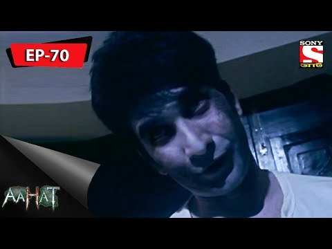 Aahat - আহত 6 - Ep 70 - Selfie - 25th November, 2017