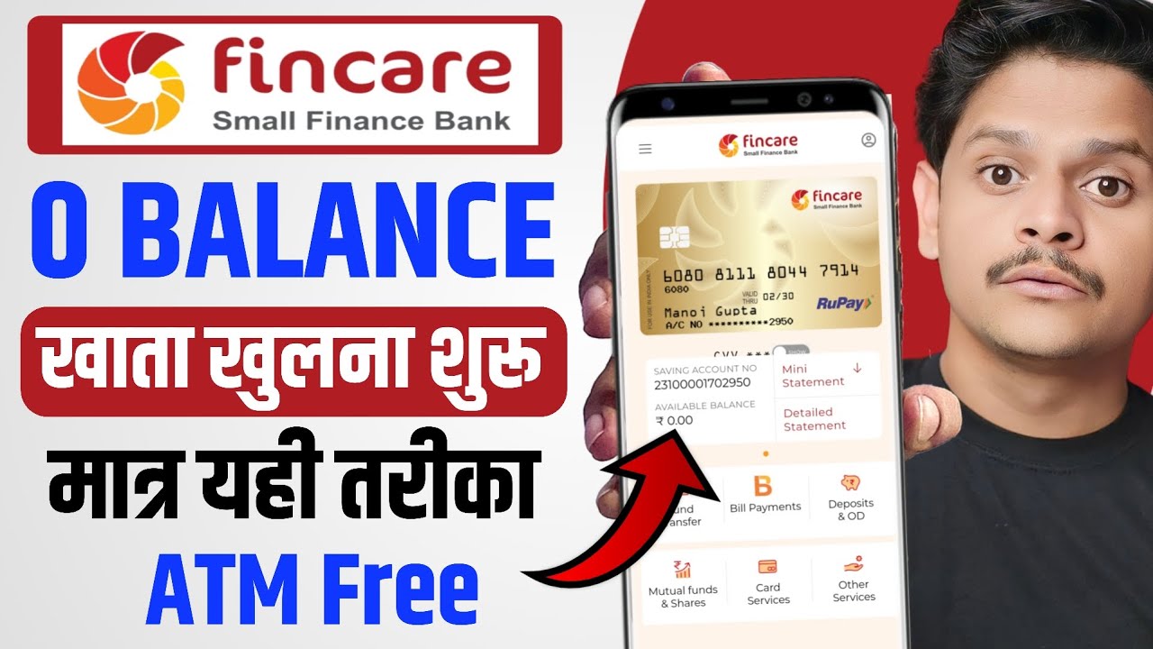 fincare small finance bank account open | fincare bank zero balance ...
