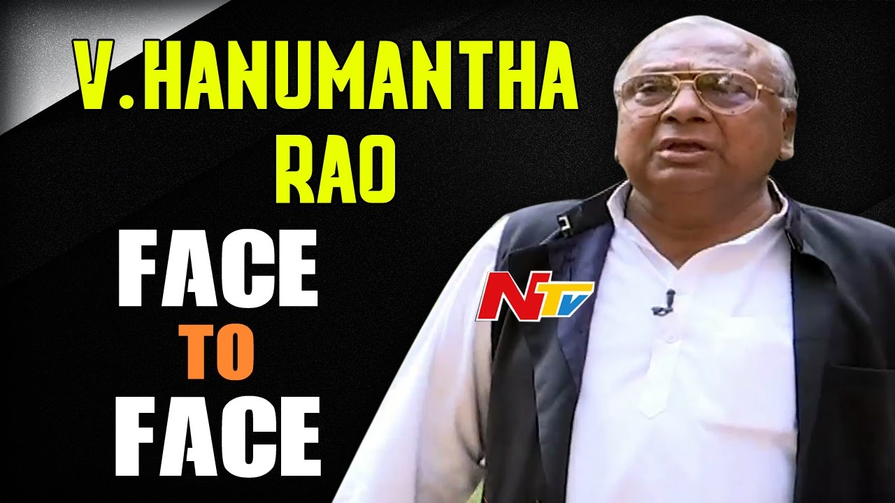 Congress Leader V. Hanumantha Rao Exclusive Interview || Face to Face ...