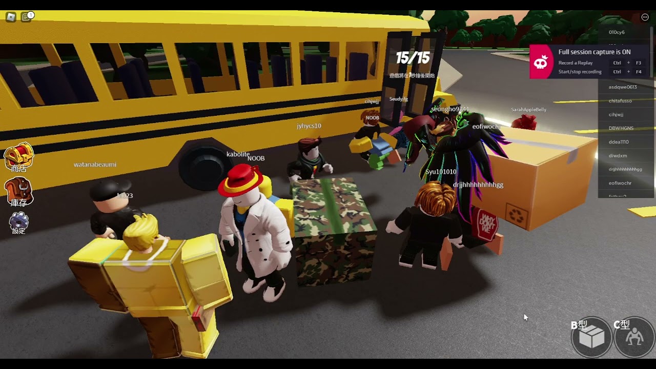 Roblox video. Sep 5, 2022 - YouTube