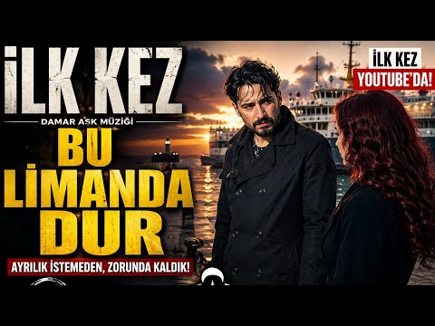ÖZCANOİR İlk Kez | Bu Limanda Dur 🥀 Damar Arabesk Duygusal Şarkı | AI Tek Resimli Video Klip | Yeni