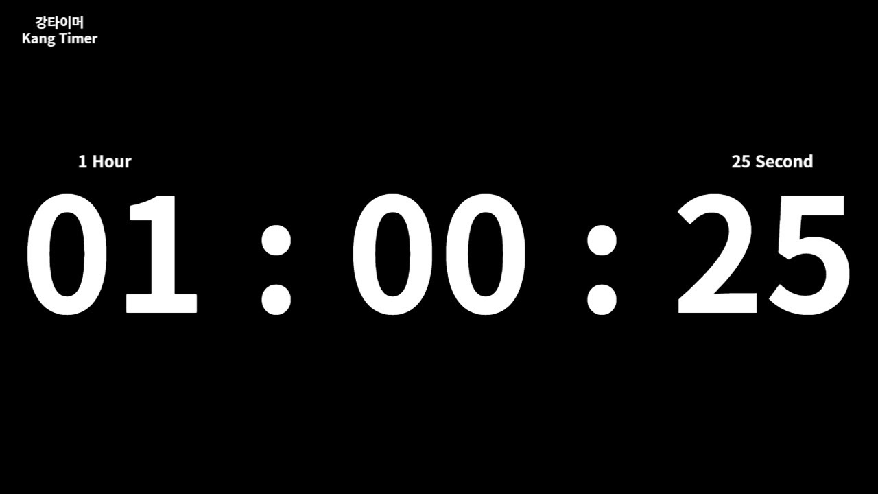 1시간 25초 타이머｜1 Hour 25 Second 타이머｜60minute 25second timer｜3625 second ...