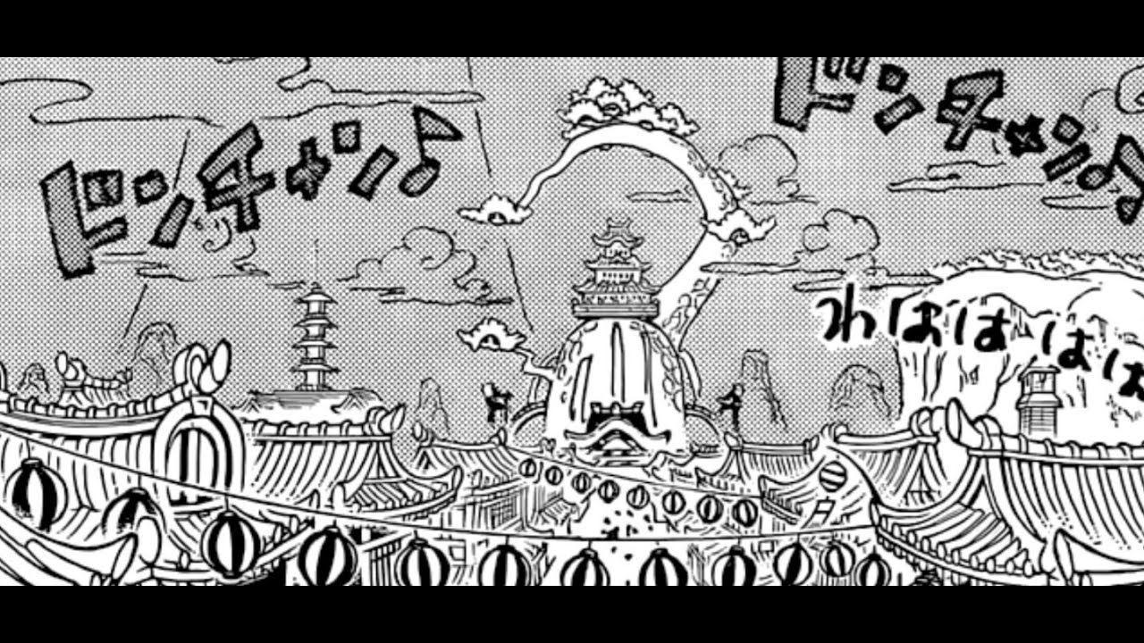 #OnePiece - One Piece Chapter 1055 - A New Age - YouTube