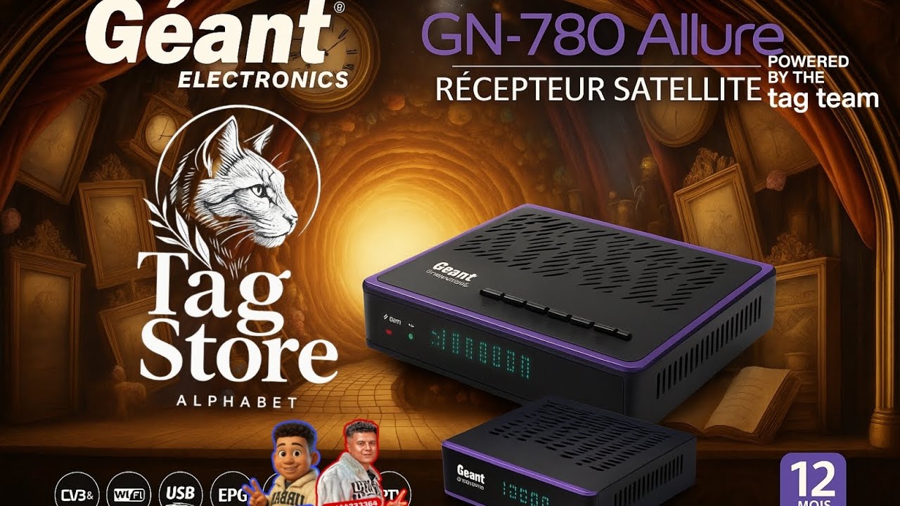 ليه GN-780 Allure بمعالج Amlogic هو اختيار المحترفين؟ الإجابة في ...