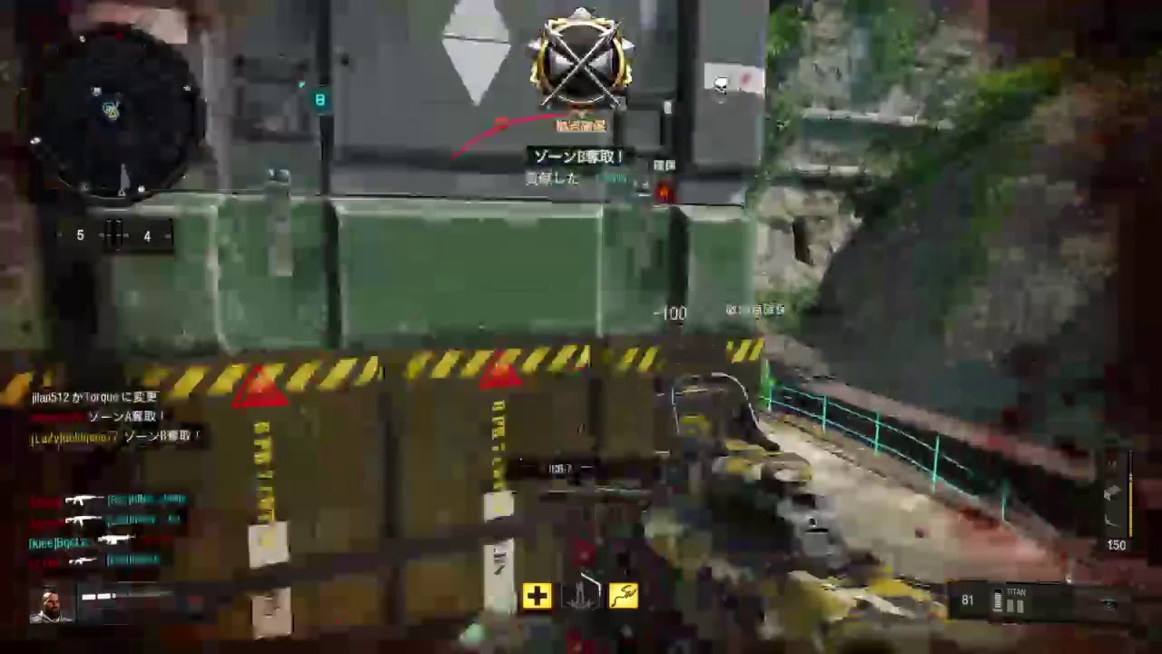 Aloofクランのbo4配信 参加募集 cod bo4 live 初見歓迎 生放送 生配信 - YouTube