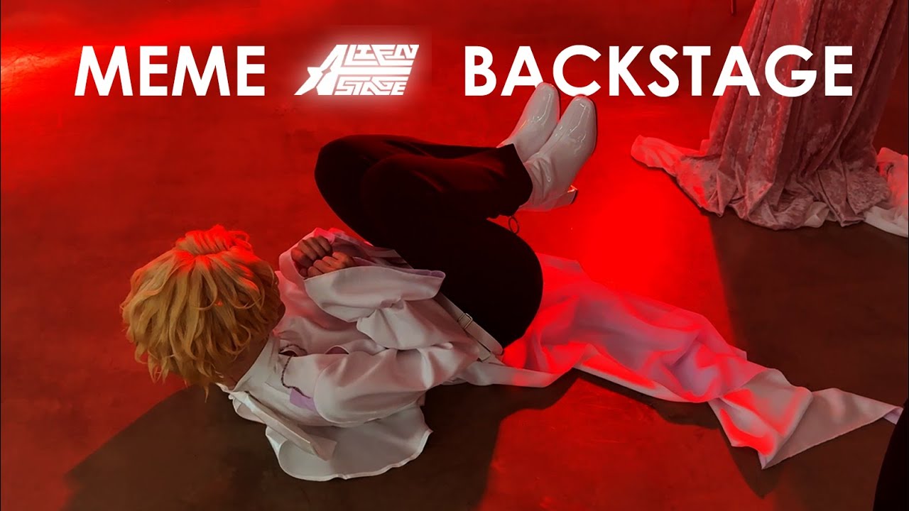 RULER OF MY HEART COSPLAY CRACK | ALIEN STAGE meme backstage | SUB ...