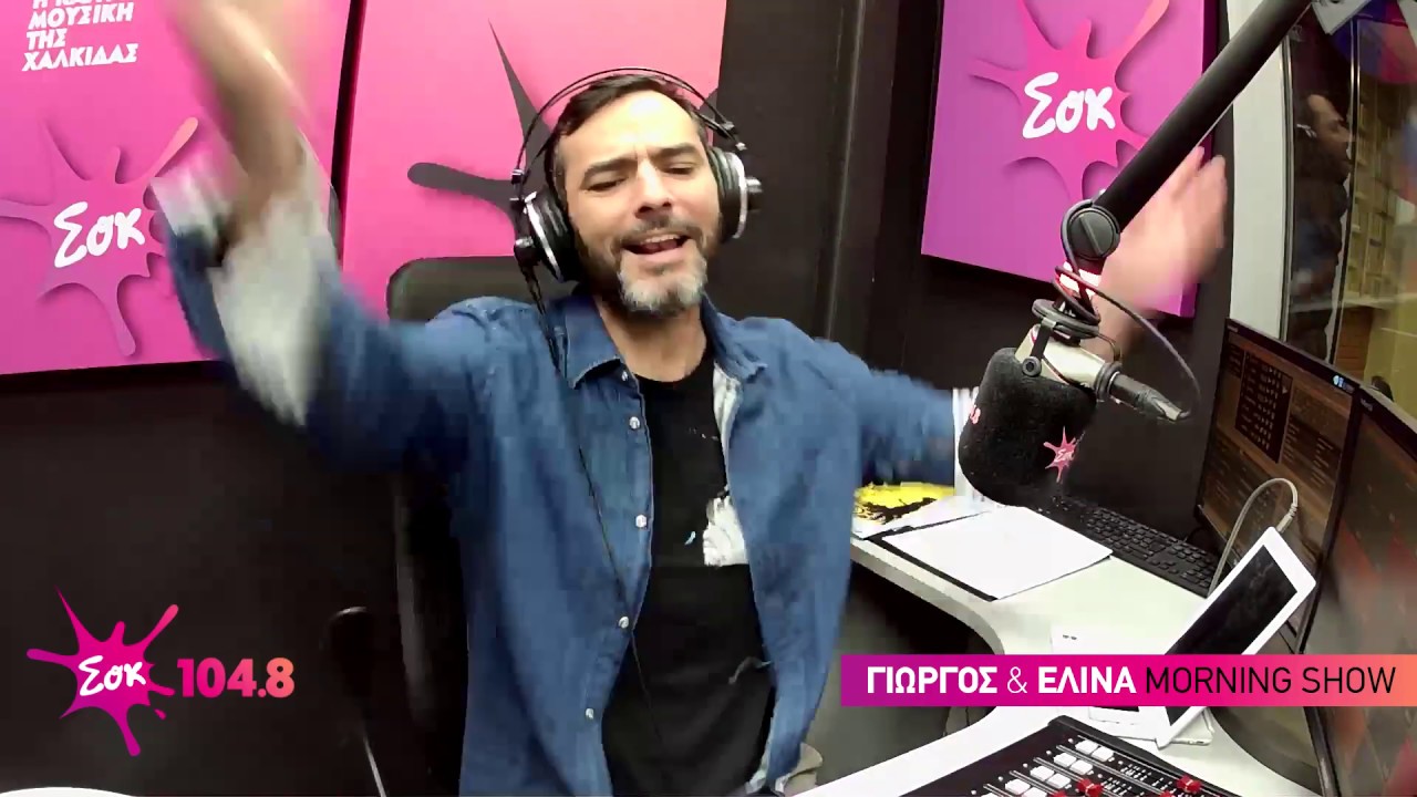 ΑΝΕΚΔΟΤΟ || Η ΣΤΑΣΗ ΤΟΥ ΜΑΡΑΓΚΟΥ - YouTube