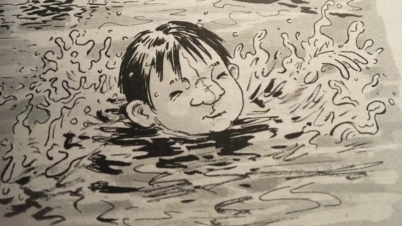 Ugly by Robert Hoge - Book Trailer - YouTube