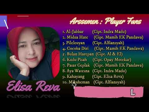 KUMPULAN LAGU (ALBUM) "ELISA REVA" Arresement. Player Fans PGSP OFFICIAL - YouTube