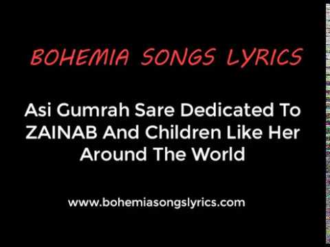 GUMRAH - BOHEMIA SONGS LYRICS - 2018 Youtube. - YouTube