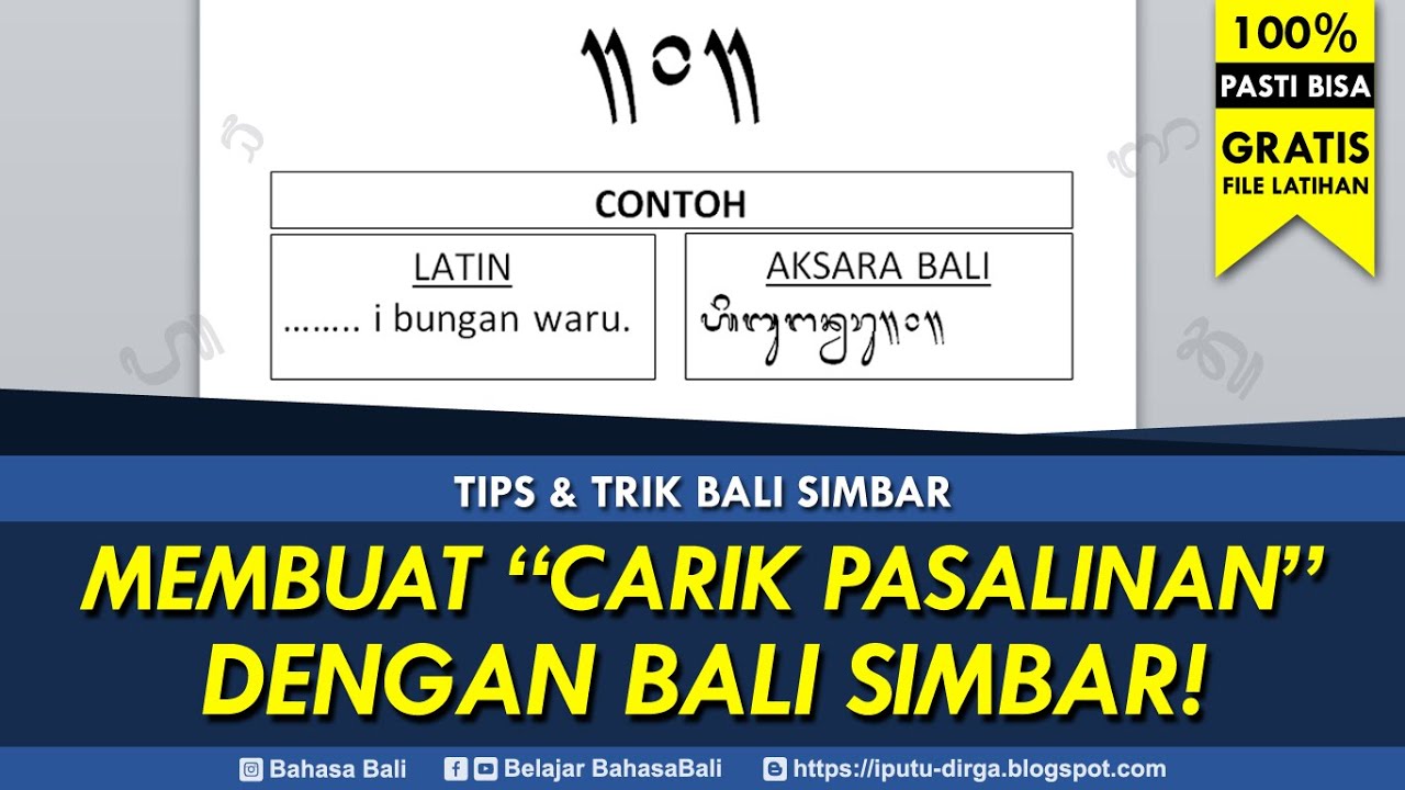 [Bali Simbar 35] Mengetik Carik Pesalinan | Tutorial Mengetik dengan ...