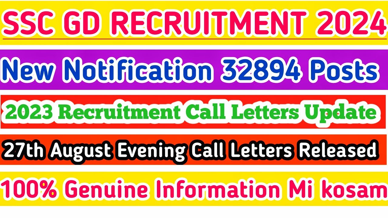 SSC GD RECRUITMENT 2024! 32894 Posts Update | 2023 Call Letters Update ...