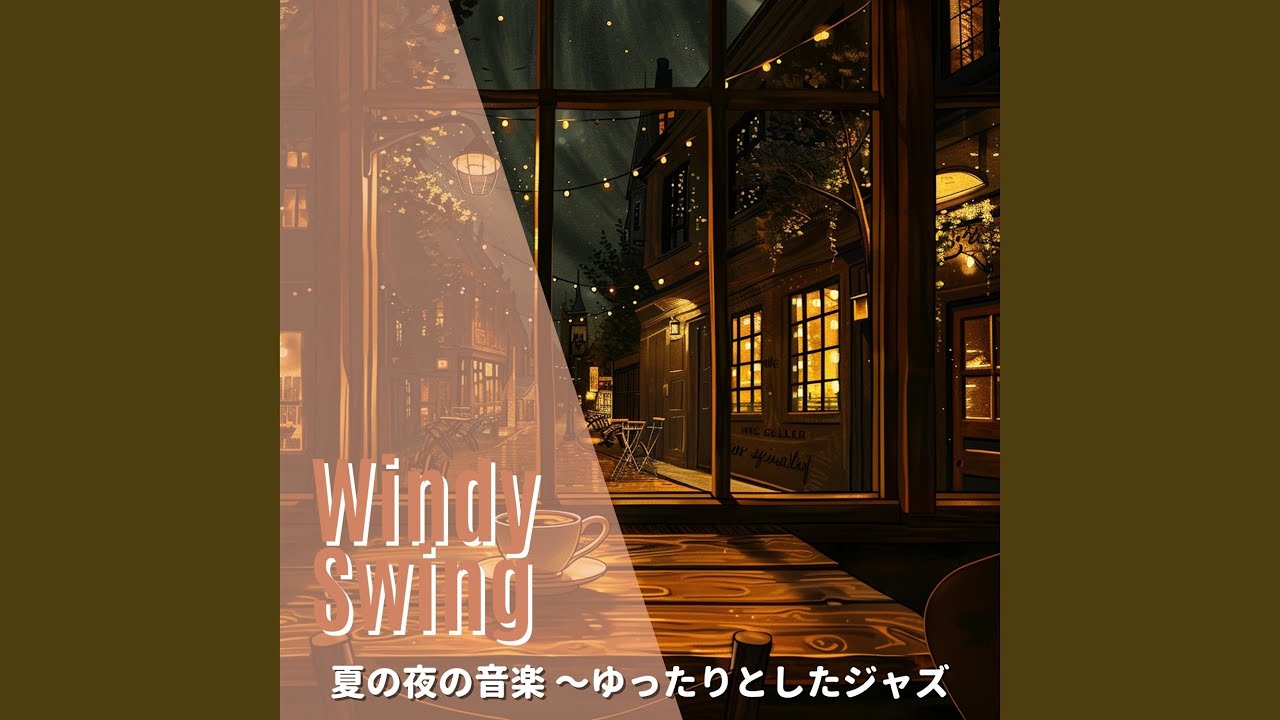 Sweet Twilight Reflections - YouTube