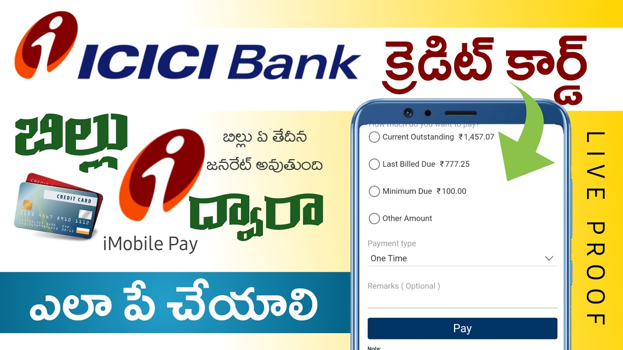 How To Pay ICICI Credit Bill Jai Mobile Telugu YouTube how-to-pay-icici-credit-bill-jai-mobile-telugu-youtube