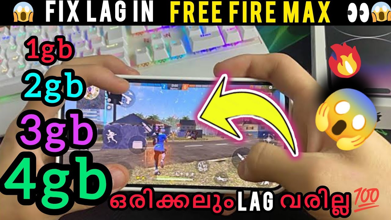 FREE FIRE LAG FIX 1GB 2GB 3GB 4GB RAM MOBILE LAG FIX 💯🔥 || FIX LAG TRICK MALYALAM 100% #1gb ...