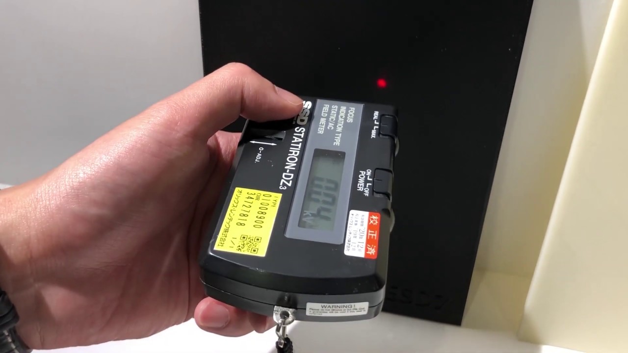 ABS-ESD7の静電気散逸性の実験 - YouTube