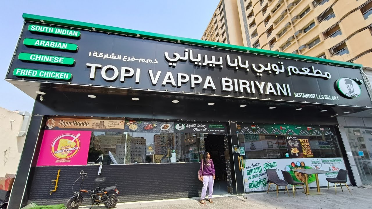 Topi Vappa Restaurant Review in Sharjah - YouTube