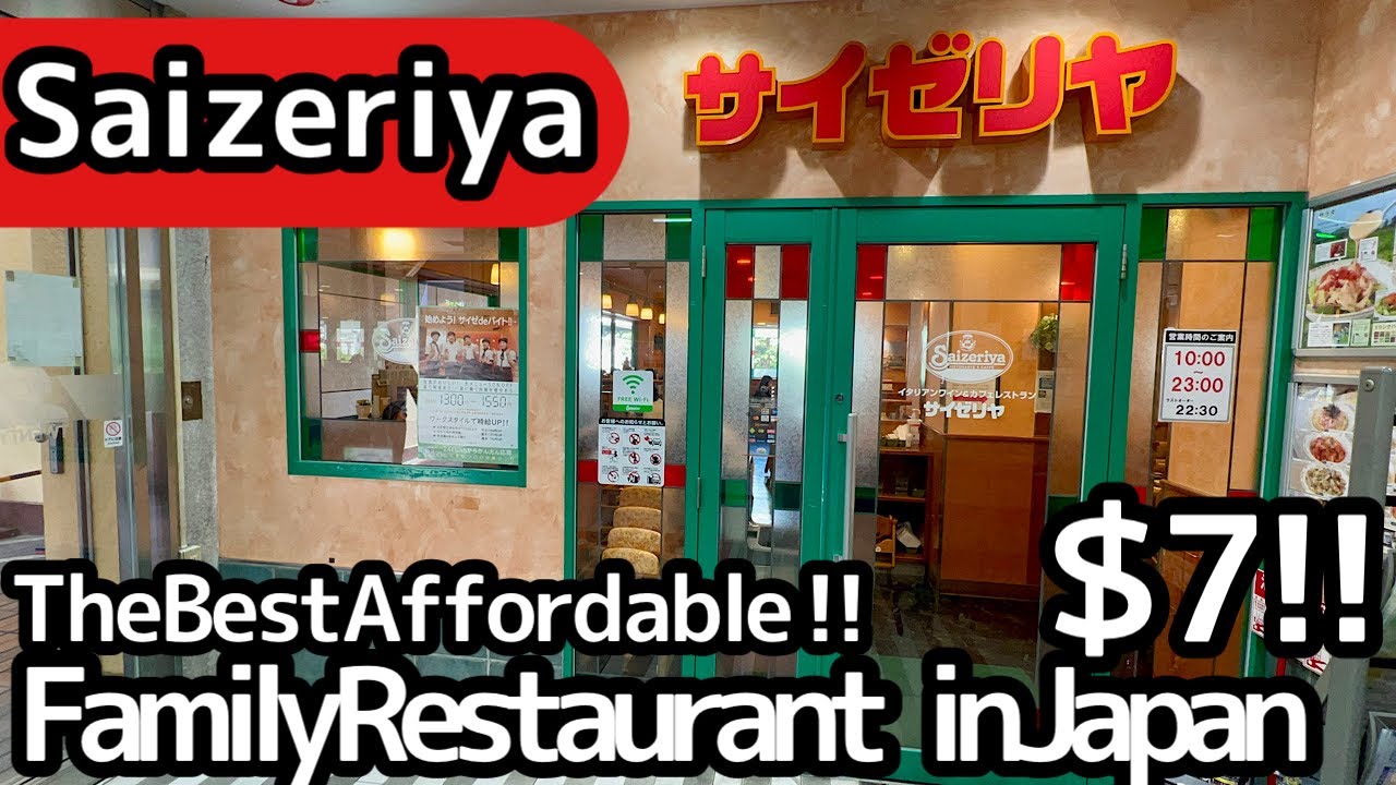 The best affordable Italian family restaurant in Japan - YouTube