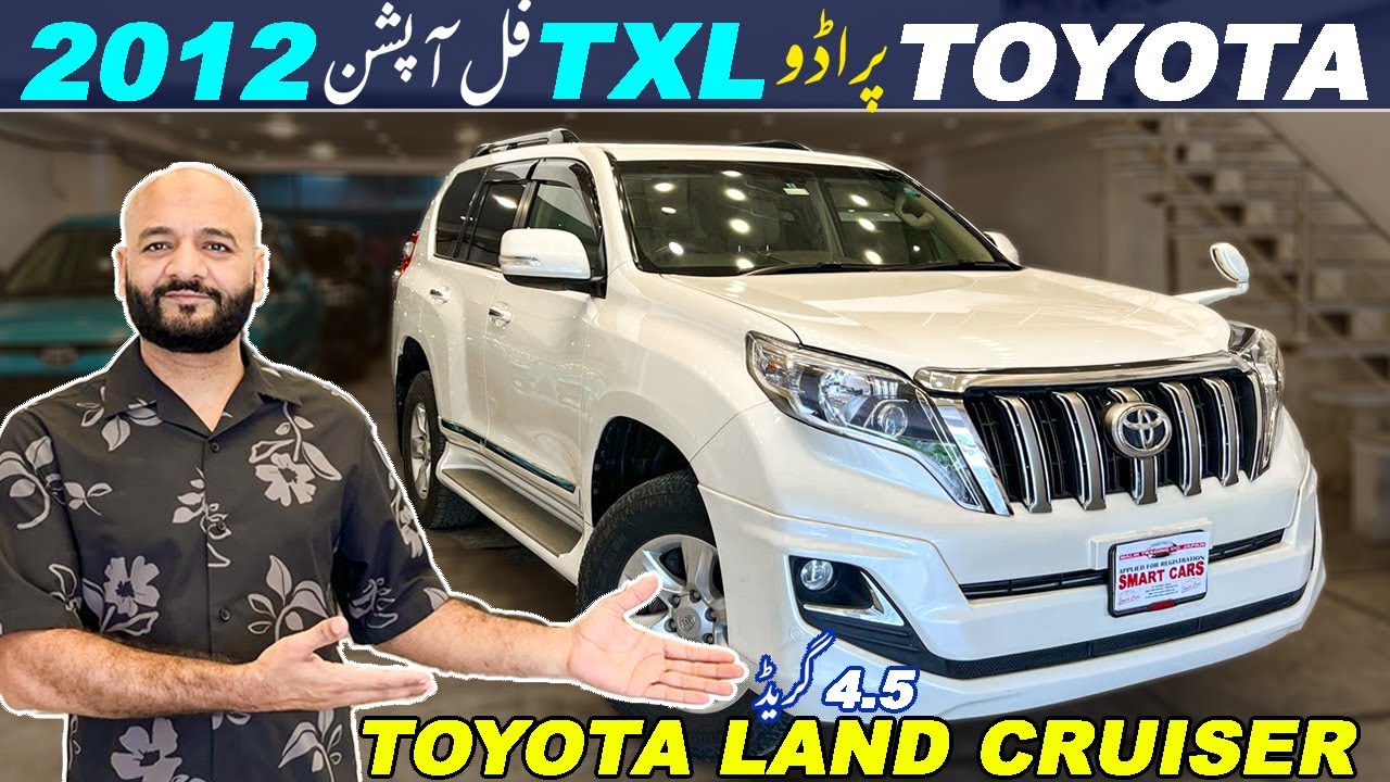 Toyota 🚙 Land Cruiser Prado TXL 2012 | 7 Seater🔥 | Detailed Interior ...