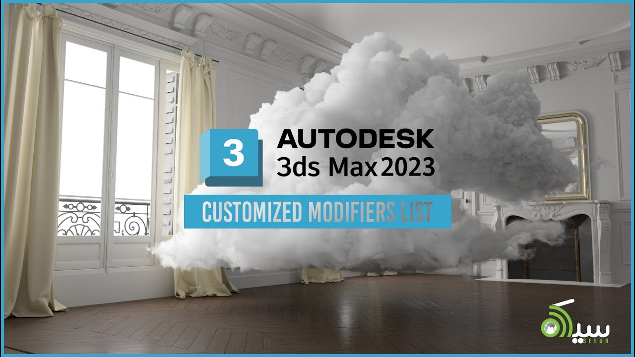 Customized Modifiers list - YouTube