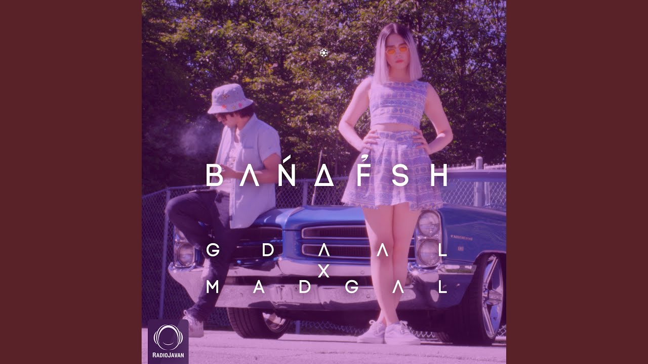 Banafsh - YouTube Music