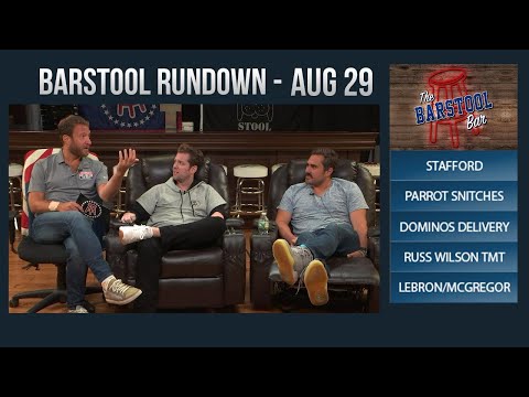 Barstool Rundown - August 29, 2017