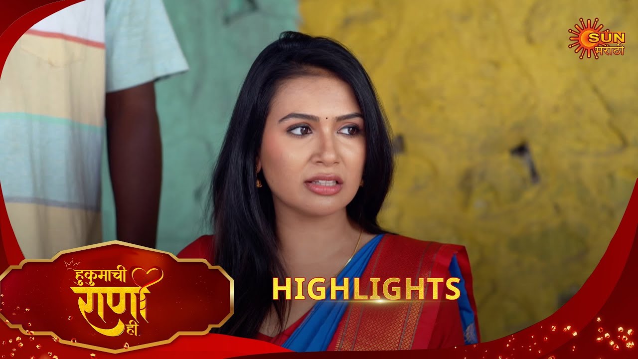Hukumachi Raani Hi - Highlights | 22 May 2025 | Full Ep FREE on SUN NXT ...