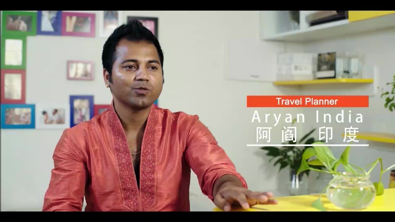 My China New Opportunities The Chinese Business of an Indian Young Man ...