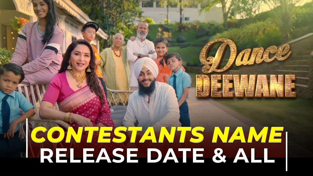 Dance Deewane 2024 Contestants Name | Dance Deewane New Promo | Release ...