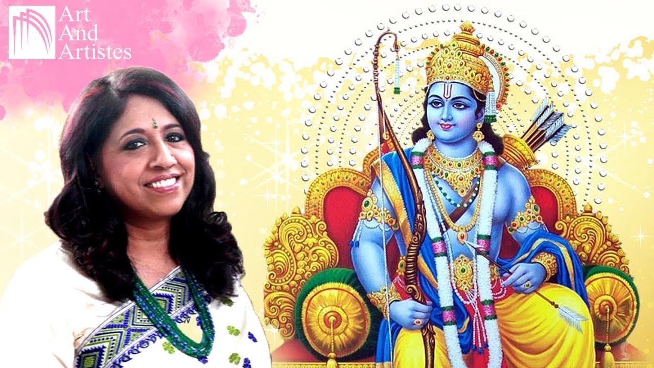 Shri Ramchandra Kripalu | Sanskrit Bhajan | Kavita Krishnamurthy ...