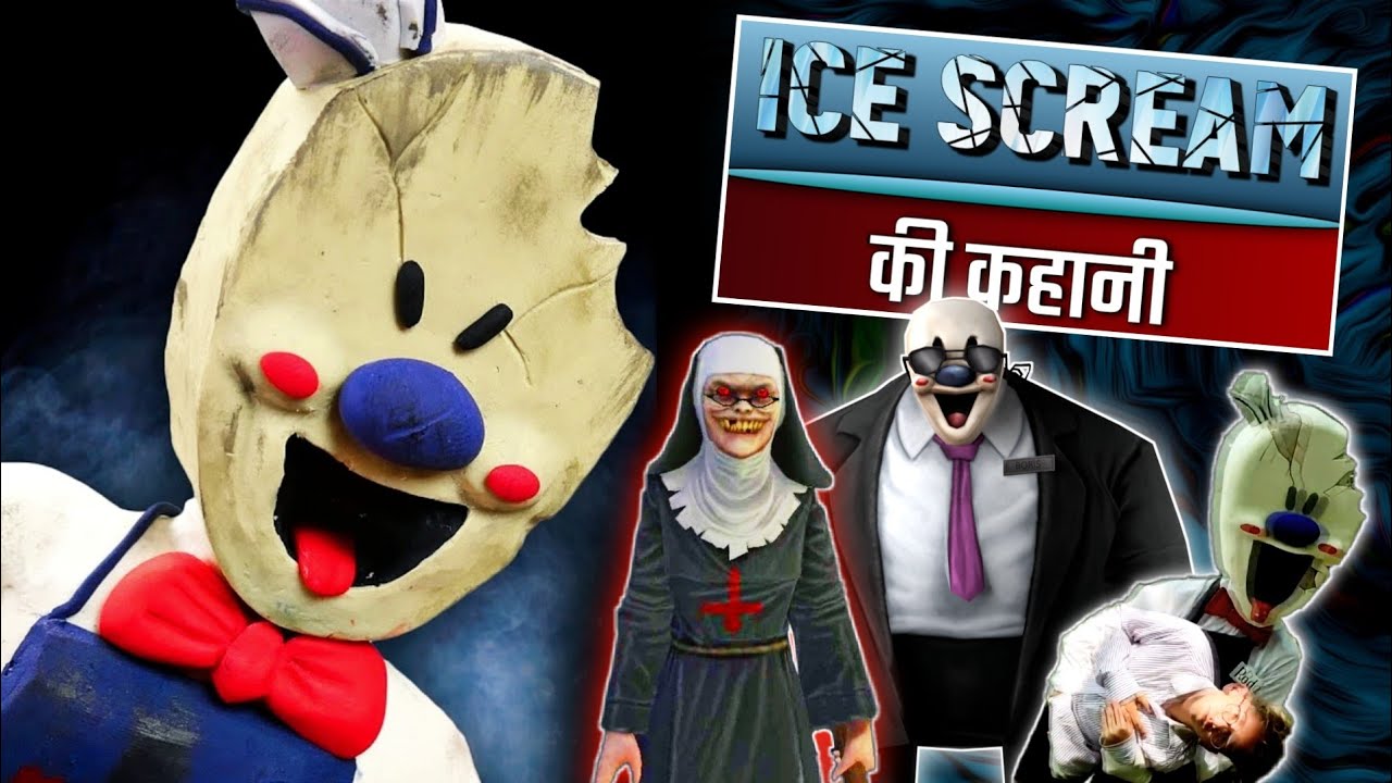 Ice Scream - क्या ROD की माँ EVIL NUN है?| Full Horror Story of ICE ...