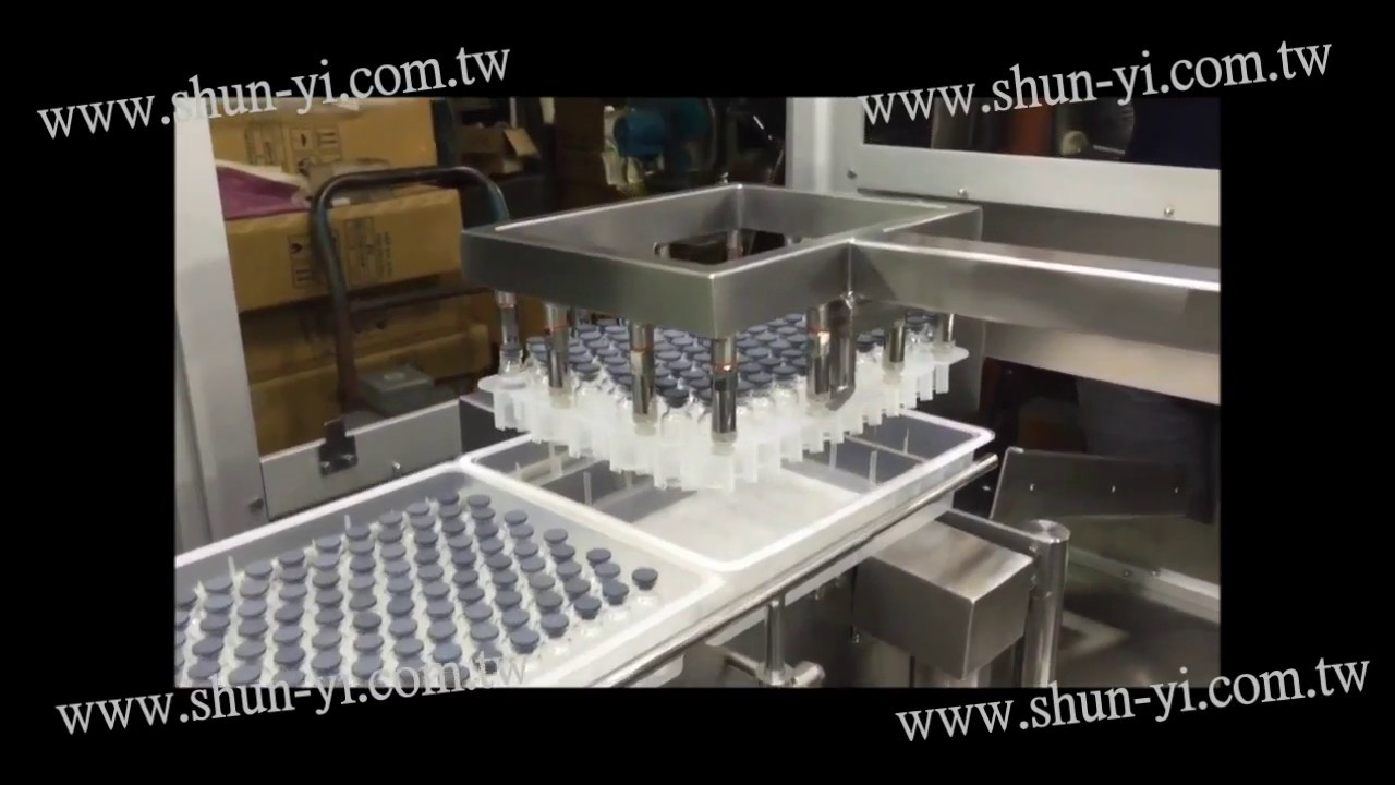 Pre-filled Vial Extractor - YouTube