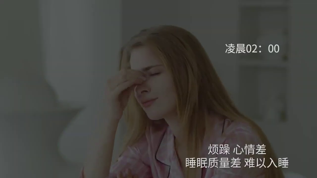 USB Charging Microcurrent Sleep Holding Sleep Aid Device Hypnosis ...