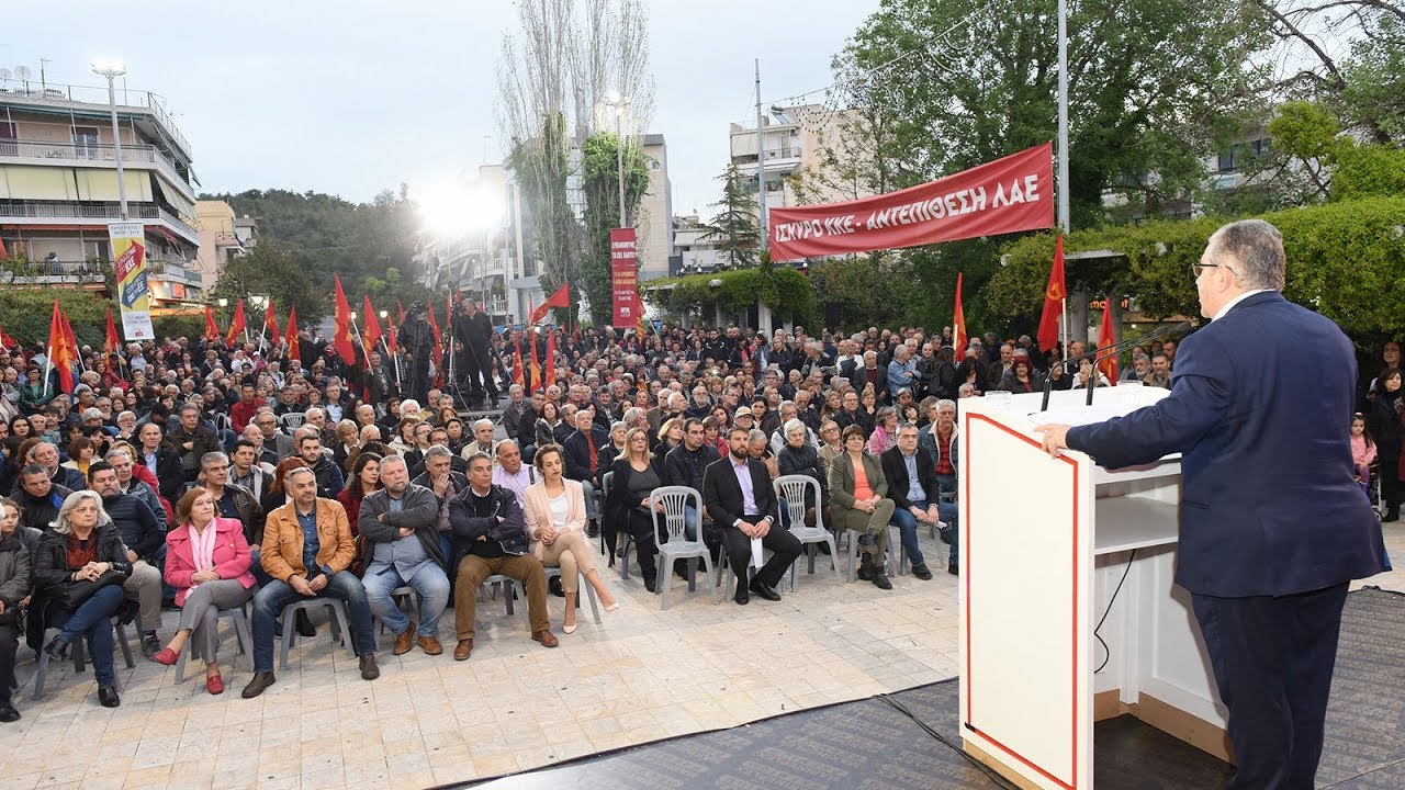 ΟΜΙΛΙΑ ΤΟΥ Δ. ΚΟΥΤΣΟΥΜΠΑ ΣΤΗΝ ΠΕΤΡΟΥΠΟΛΗ - YouTube