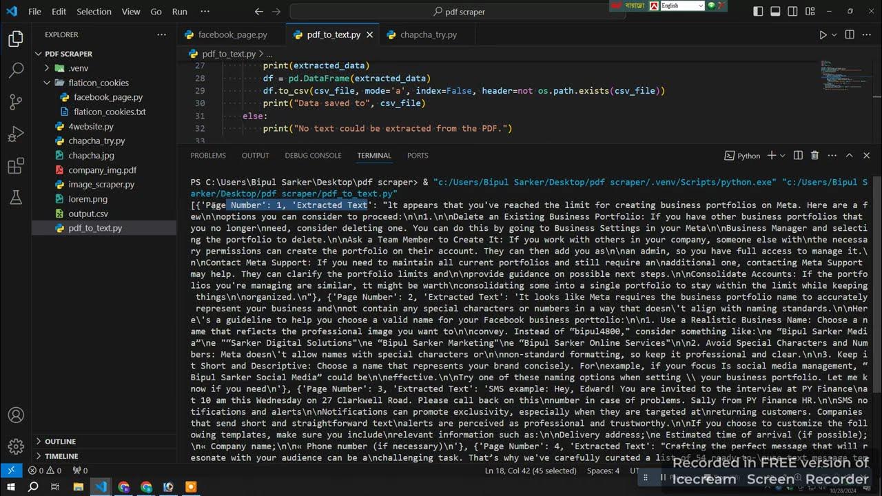 PDF Text Extraction Made Easy with Python - YouTube
