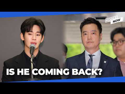 Arrest warrant issued for YouTuber for alleged defamation against actor Kim Soo-hyun