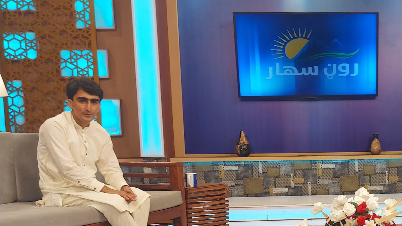 Shafiullah Shabab interview Shamshad TV - YouTube