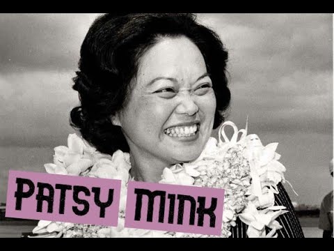 Title IX Lawmaker Patsy Mink | First Woman of Color in Congress - YouTube