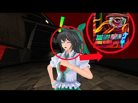 [Touhou MMD] Okuu's Interesting Day - YouTube