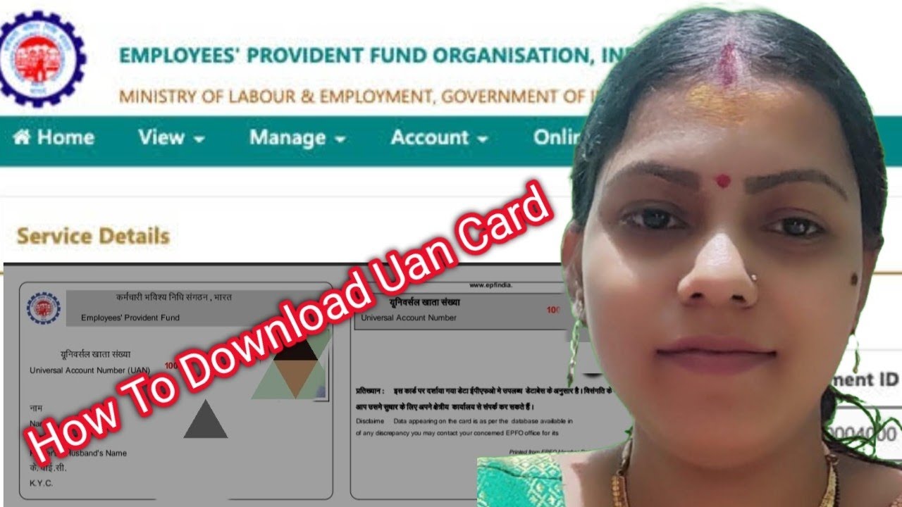 How To Download Uan Card || Uan Card Download Kaise Kare 2025 || EPF ...