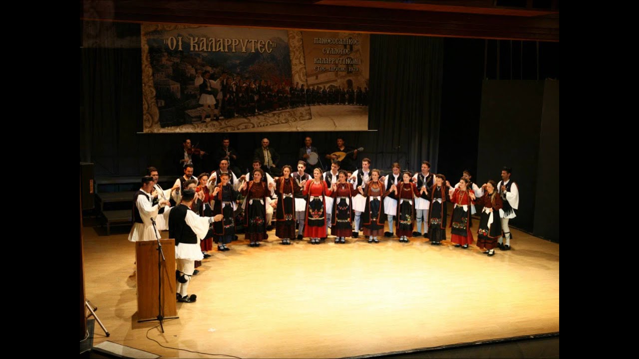 ΒΑΡΙΑ ΒΑΡΟΥΝ ΤΑ ΣΗΜΑΝΤΡΑ-ΚΑΤΩ ΣΤΗΝ ΑΣΠΡΗ ΠΛΑΚΑ - YouTube