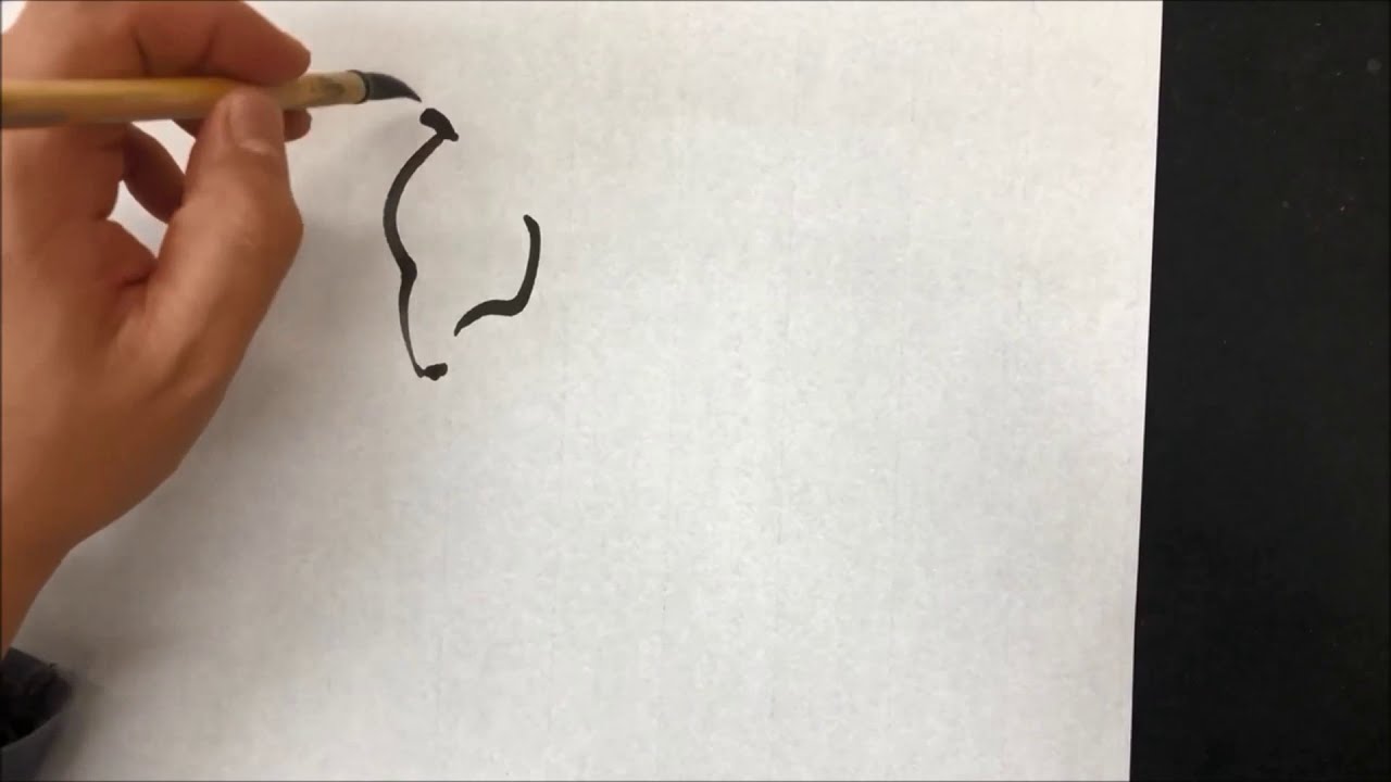 Ink mouse drawing 2020 サガラデザインオフィス - YouTube