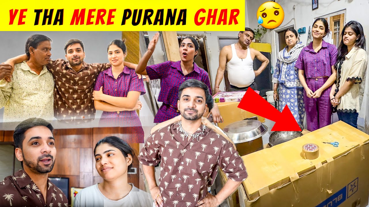 Purane ghar ka home tour - YouTube