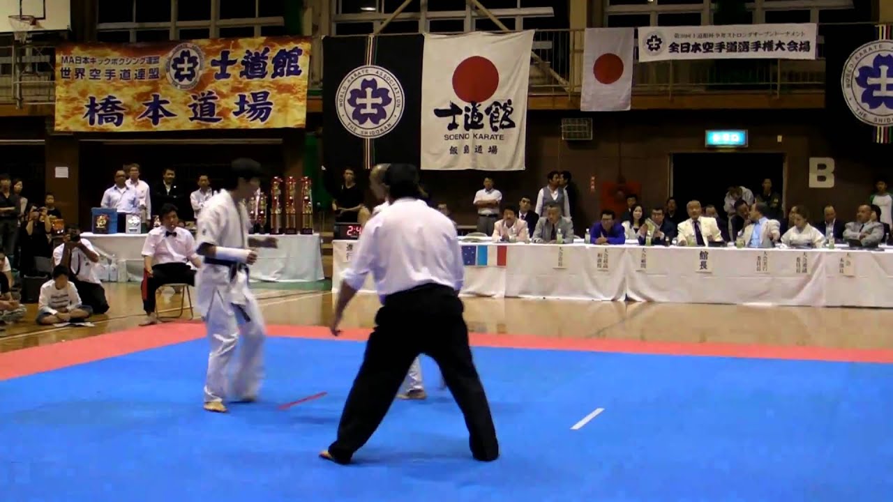 30th Shidokan Karate Tournament (Flying Knee KO) - YouTube