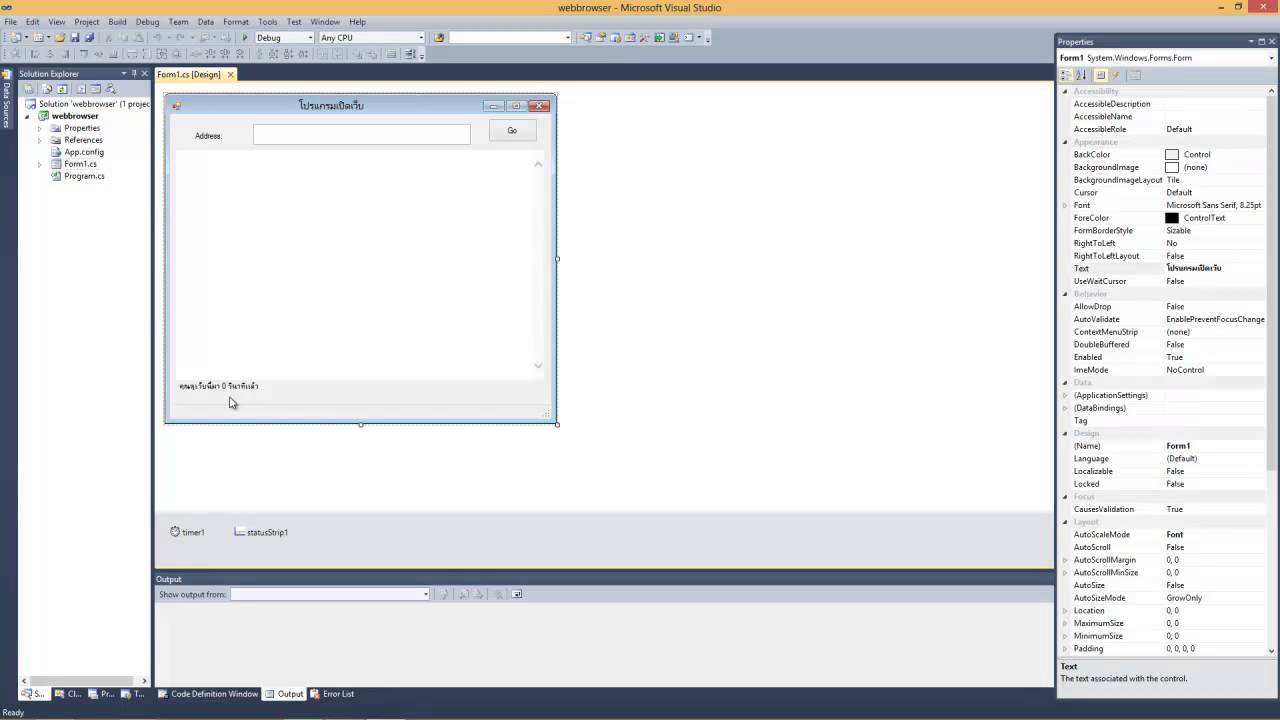 LEARNING C# Control WebBrowser and Timer - YouTube