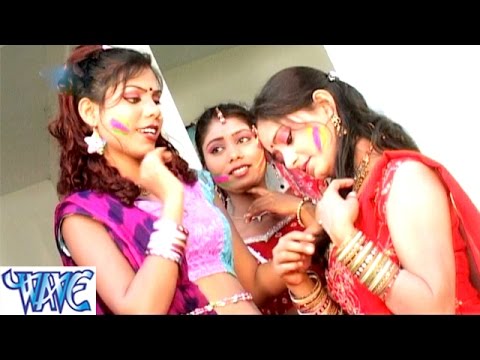 तोहार भतार से Tohar Bhatar Se - Budhawa Holi Me Dharayil Ba - Paro Rani - Bhohpuri Hit Holi Songs HD