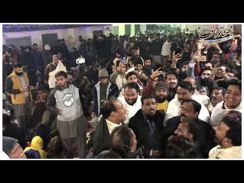 Chakwal party new qasida || Ay tan V Ali as Da ty man V Ali as Da ||12 Rajab Chakwal jashan ...